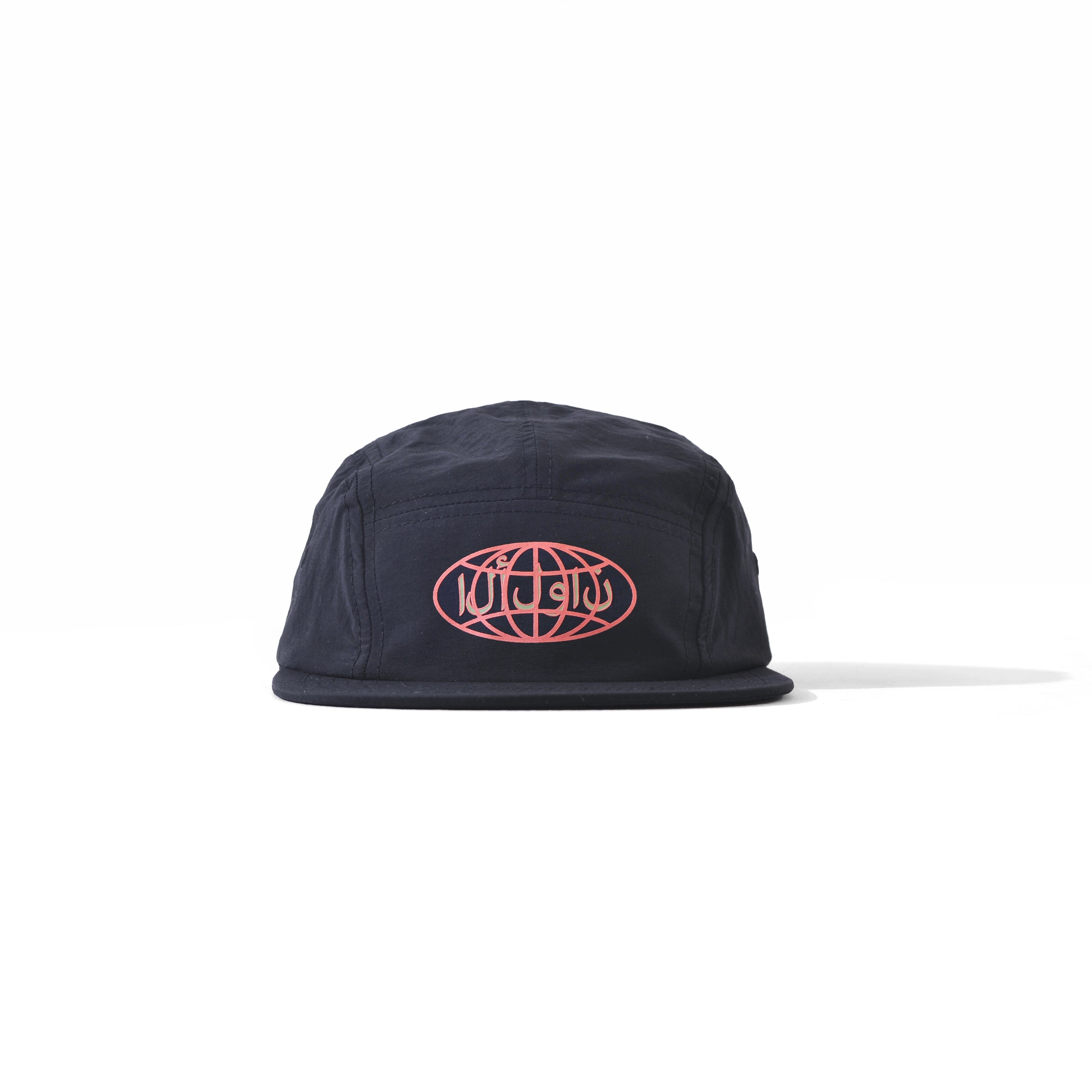 Boné Colors Worldwide Five Panel – Colors Brand Oficial